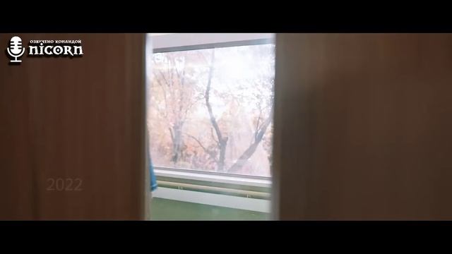 Любовь во времени 1 сезон 14 серия