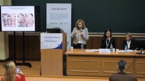 Выступление Радецкой Ларисы Иосифовны на V Национальном конгрессе по регенеративной медицине.