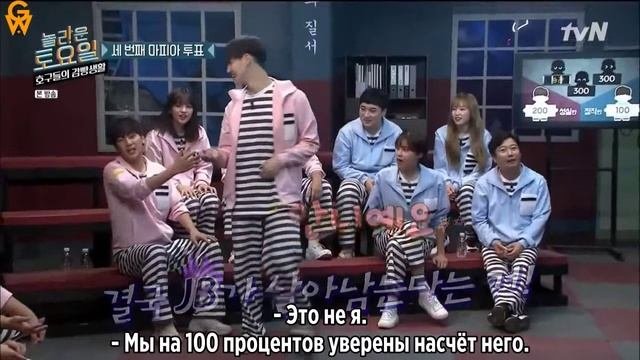 Мафия за решёткой 1 сезон 2 серия