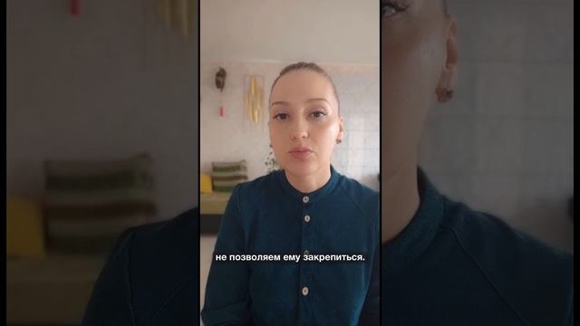 Детская мастурбация: работать или игнорировать? Ссылка на мой телеграмм канал в описании.