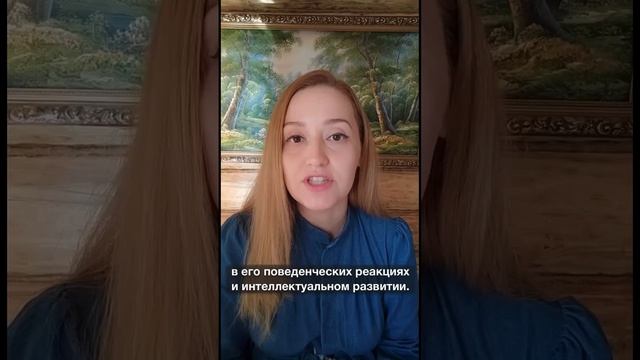 Что такое аутизм? Ссылка на мой телеграмм канал в описании.