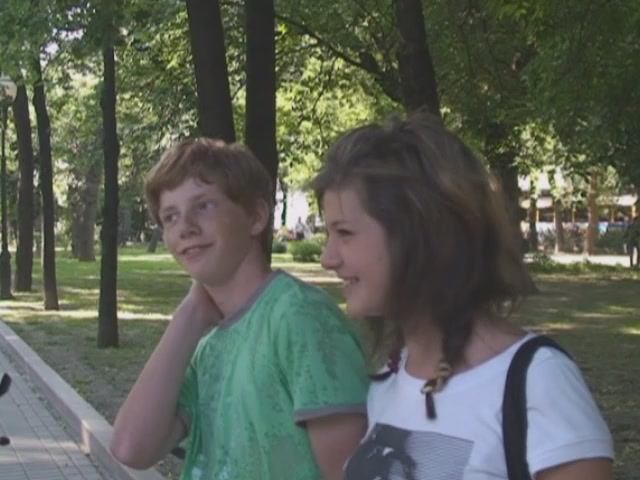 Интеллектуальная Россия 2009 г.