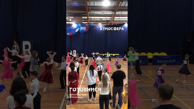 Моя турнирная жизнь 006