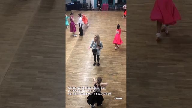 Моя турнирная жизнь 005