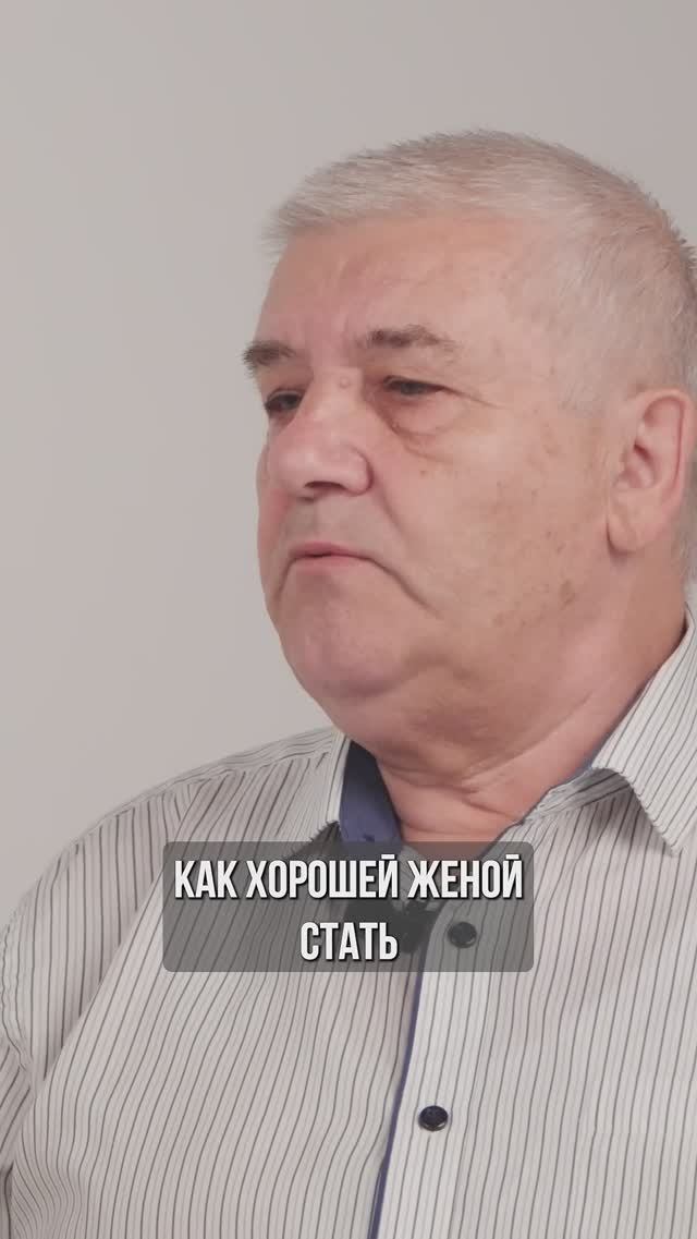 Мужское и женское, образование по гендерному принципу #история #россия #какэтобыло