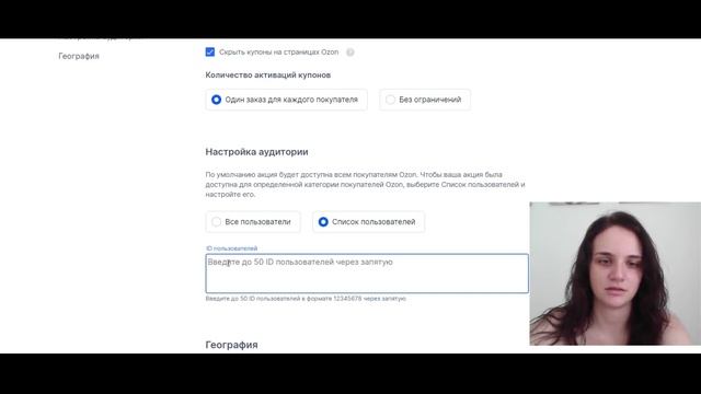 vse-akcii-sdelano-v-clipchamp