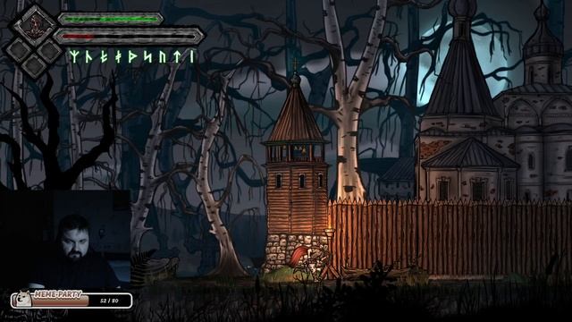 Volkolak: The Will of Gods - мрачное славянское фэнтези с ауф-гг, демка