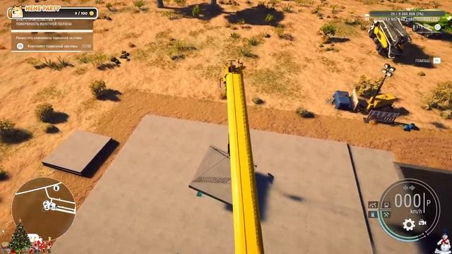 Construction Simulator. Строим Аэродром Прохождение # 24