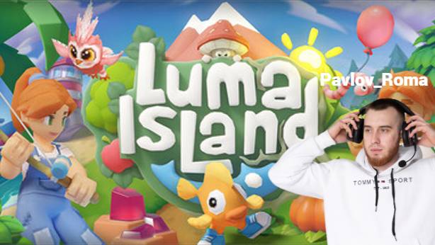Археолог Лима - Luma Island #2