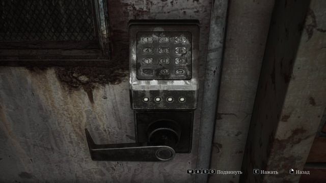 Silent Hill 2 (2001-2024)