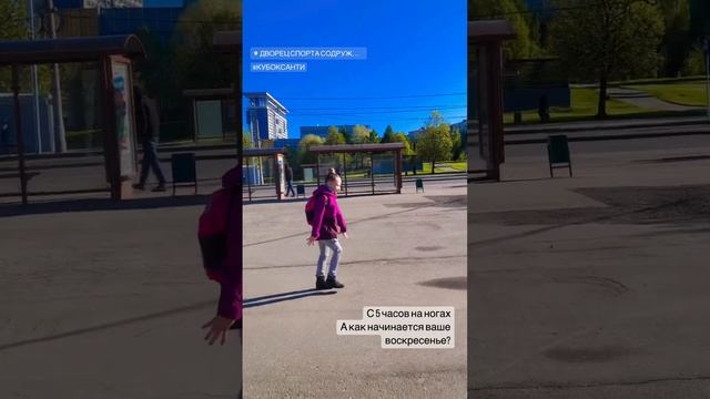 Моя турнирная жизнь 007