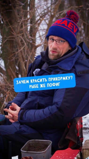 DUNAEV MEDIA | Рыбалка с результатом! на RUTUBE: 743 видео – смотреть онлайн и бесплатно (23479279)