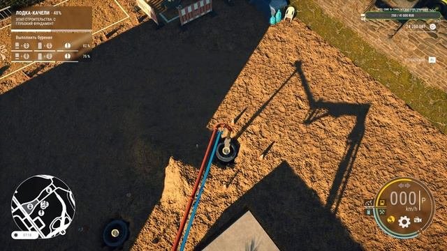 Construction Simulator 2022. Что то строим. Прохождение # 41