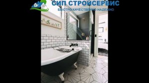 Двухэтажный дом с компактными размерами