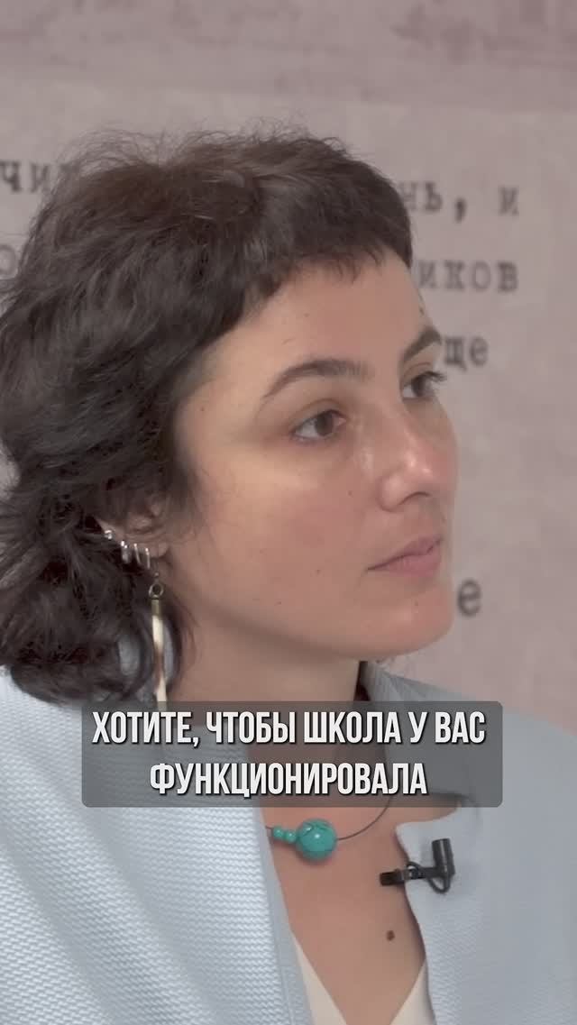 И копейка тогда чего-то стоила #интервью  #образование #история