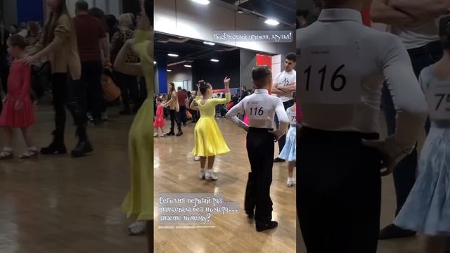 Моя турнирная жизнь 018