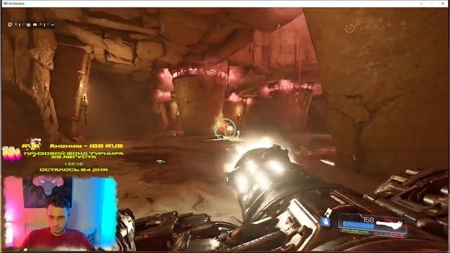 Doom. Часть 8#ArtyBel#doom#дум#DOOM Eternal