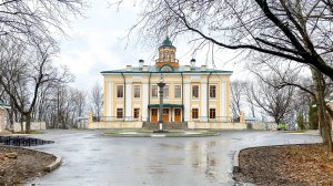 Основное здание усадьбы Нарышкиных