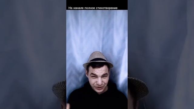 стихотворение :"Мысли". Автор: Максим А (я)  #shotrs #стихотворения #любовь #психология #отношения