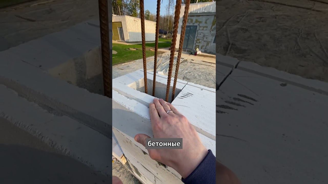 Работы по установке забора #строительство #каквсеначиналось  #строимпокрасоте #топ