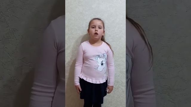 Моисеенкова Аня поздравляет свою маму с праздником "День матери"