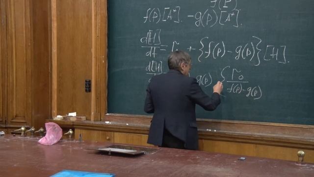 Коробов М. В. - Физическая химия II - 7. Разветвленные цепные реакции, режимы