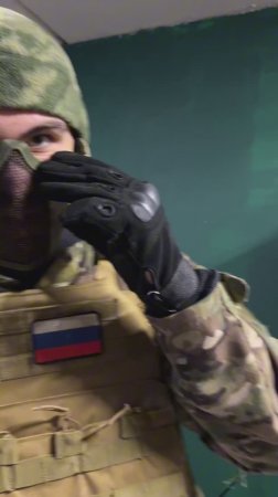 Тактика страйкбол Томск