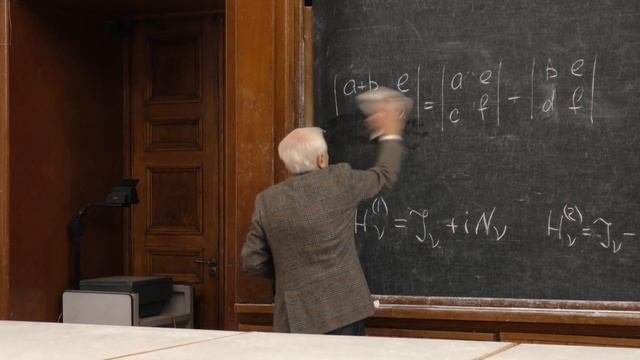 Тихонов Н. А. - Методы математической физики - 3. Контурные интегралы