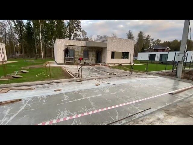 Вот, что получилось в результате (съёмка от 05.10.24 г)