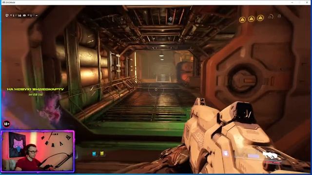 DooM.Часть 2. СтриМ# ArtyBel#DOOM Eternal