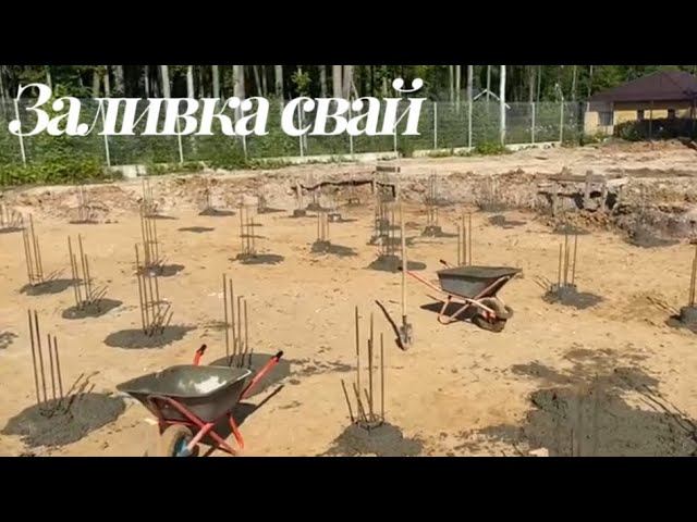 Рубрика #каквсеначиналось