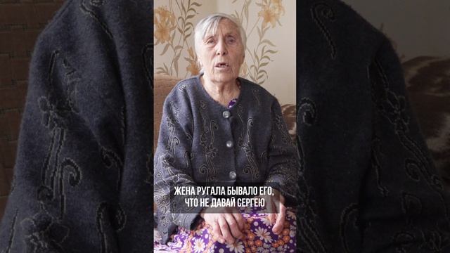 Палёный спирт #бабушка #воспоминания #спирт