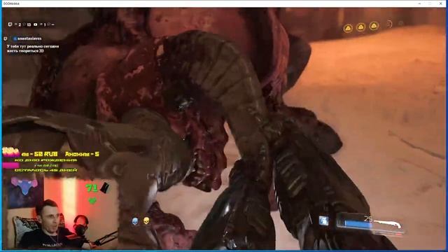 DooM#Прохождение Часть 5#СтриМ# ArtyBel#DOOM Eternal