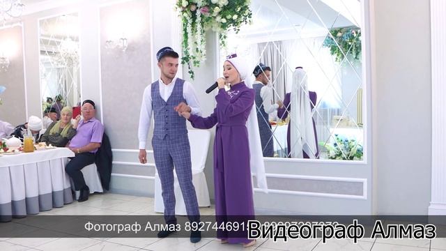 Подарок невесты жениху