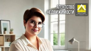 НАСЛЕДСТВО ч. 2 !!! ПРОПУЩЕНЫ СРОКИ ВСТУПЛЕНИЯ В НАСЛЕДСТВО...