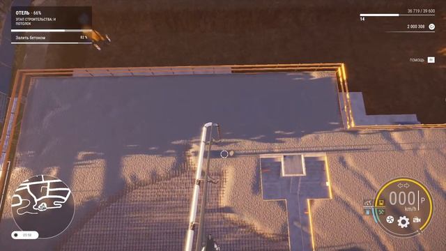 Construction Simulator 2022. Строим Отель Прохождение # 5