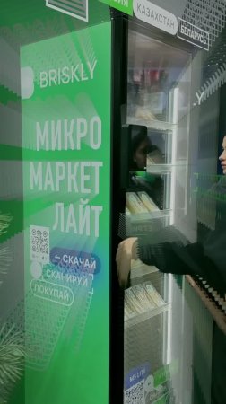 Мечтали ли Вы о лучшей версии своего бизнеса?