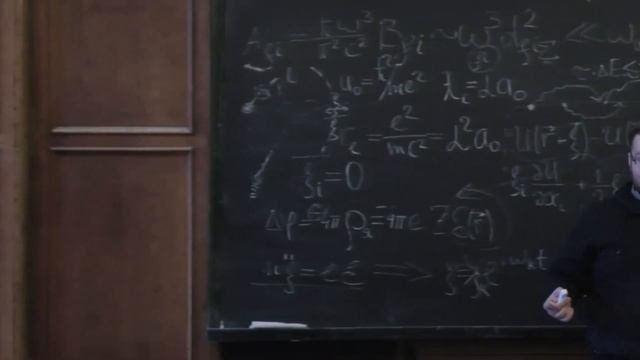 Клёнов Н. В. - Атомная физика - 15. Лэмбовского сдвиг. Атом в магнитном поле