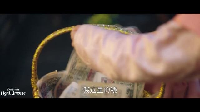 Весенний сон в звёздной реке 1 сезон 6 серия