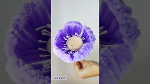 Цветы из синельной проволоки #своимируками