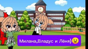 Не хочу😭
