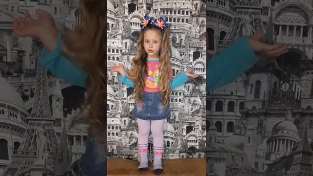 Анастасия Ильина стих А.Барто "Я выросла"