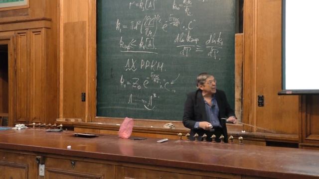 Коробов М. В. - Физическая химия II - 14. Поправка Хиншельвуда. Мономолекулярные реакции в ТАК