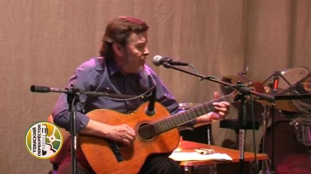 "Сколько воды утекло..." - Валерий Кузнецов