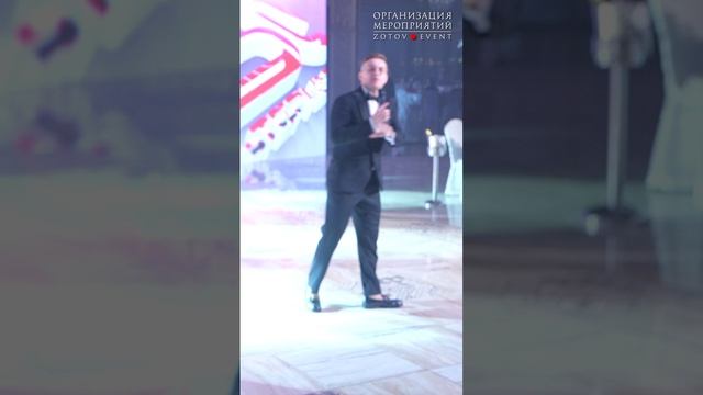 организация корпоративов https://zotov-event.ru