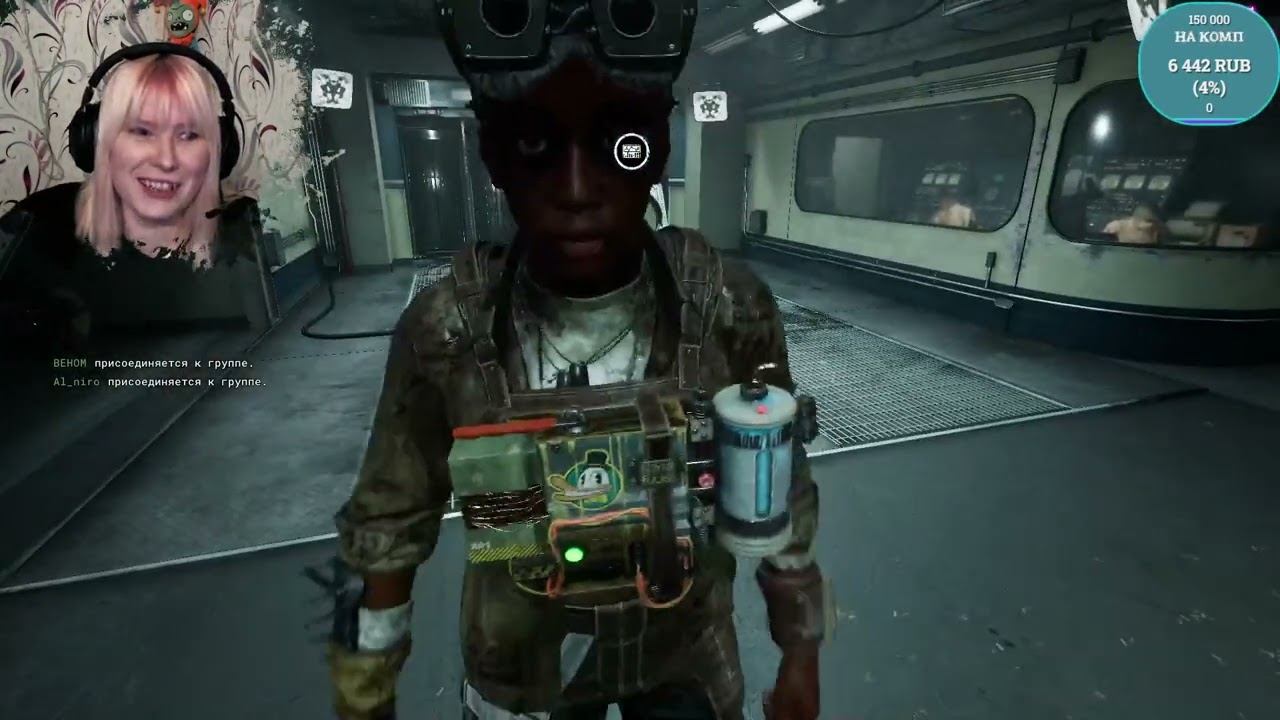 Играем вместе с Хлебом и Веном  | The Outlast Trials  |