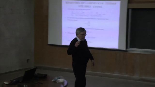 Андреев А. В. - Резонансное взаимодействие излучения с веществом - 3. Скалярное материальное поле