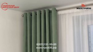 Успейте приобрести квартиру в ЖК УСТЮЖЕНСКИЙ по специальным условиям!