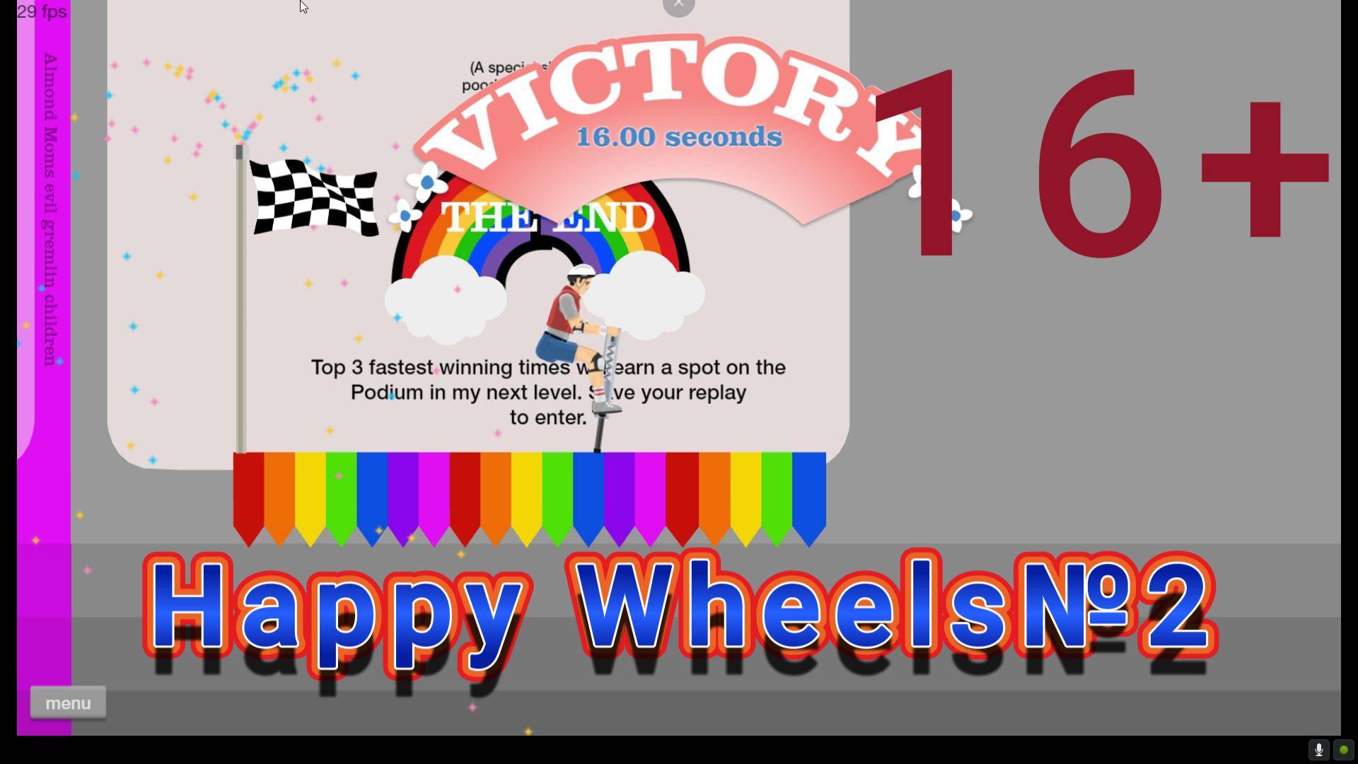 Радужный Pogo Fight-Happy Wheels№2