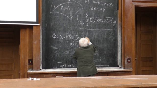 Бутузов В. Ф. - Математический анализ -  Поверхностные интегралы I рода  (Лекция 19)